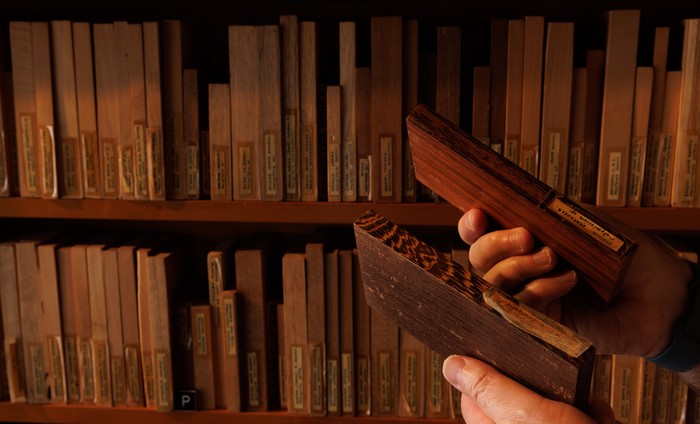 National Forestry Xylarium & Database | Kitmap